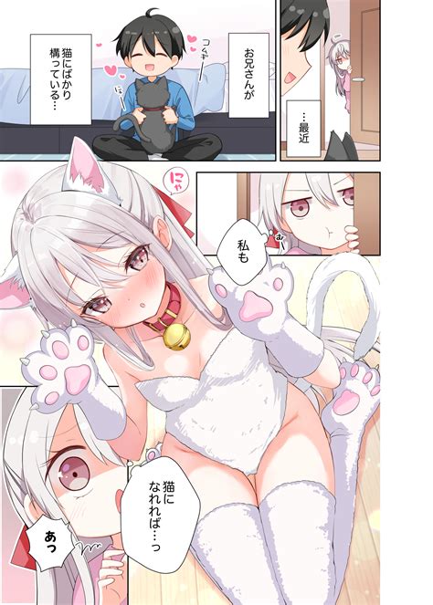 Drawn By Hamaken Novelize Danbooru