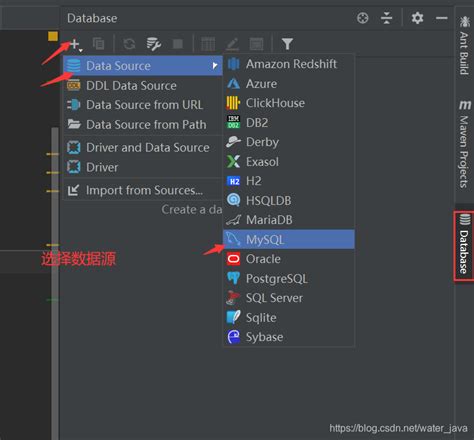 在idea里配置databaseidea 设置database的存储过程 Csdn博客