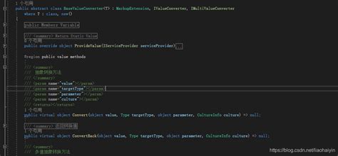 Wpf Ui框架界面开发教程（二）wpf界面设计教程 Csdn博客