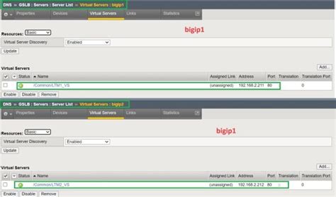 F GSLB Configuration Example