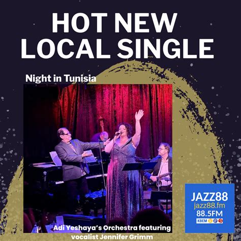 Hot New Local Single The Bad Plus Jazz88fm