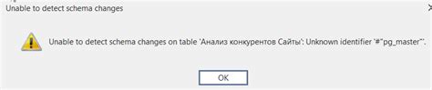 PostgreSQL Data Source Support Issue TabularEditor TabularEditor GitHub