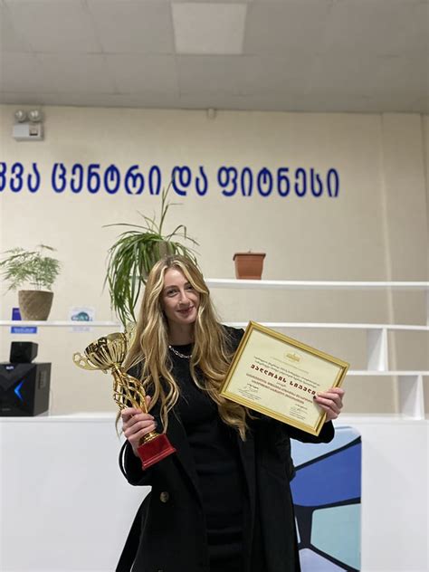 Aqua Centre And Fitness • აკვა ცენტრი და ფიტნესი მადლობის სიგელი ნათიას სპორტის სახელმწიფო