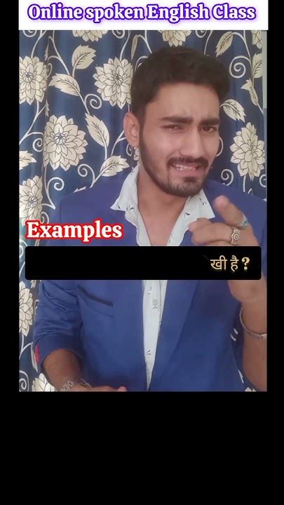 Use Of Yet In Sentence Spokenenglishclasses Englishwithranbir Englishgrammar Spokenenglish