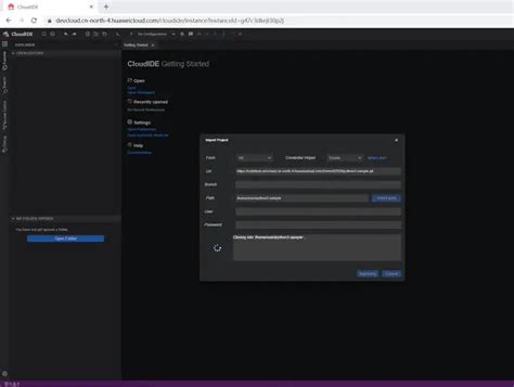 5分钟体验代码仓托管CloudIDE云端代码编辑调试运行 华为云开发者联盟 博客园