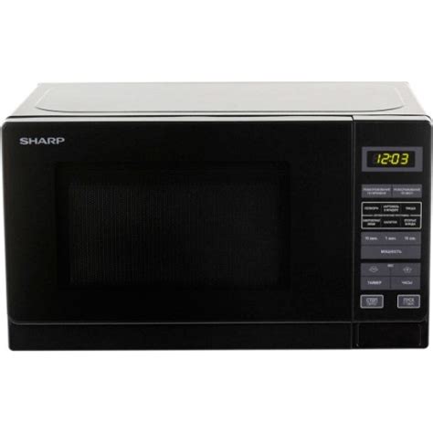 Микроволновая печь Sharp R-2772RK купить в Донецке ДНР, Макеевке