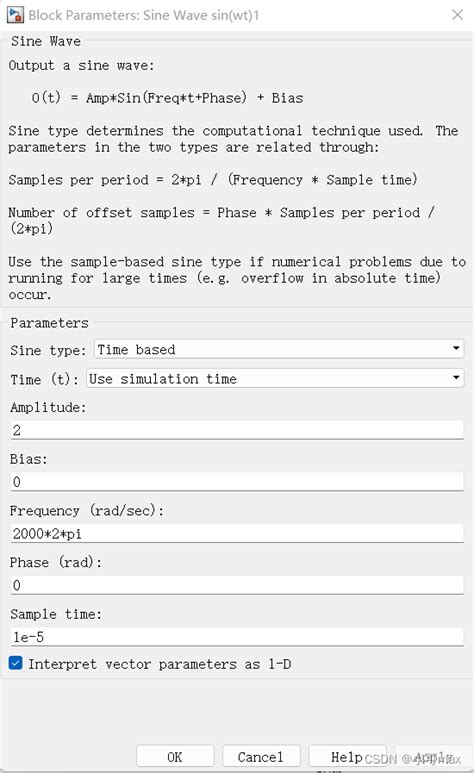 Matlab Simulink实现qpsk解调实验 Simulinkqpsk Csdn博客
