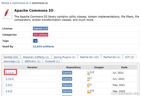 如何优雅地下载和使用apache commons io 怎么可快速下载commons io框架 csdn博客