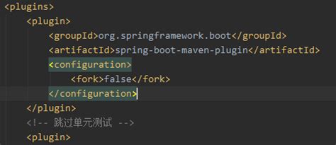 SpringBoot 断点调试无效问题解决 CSDN博客