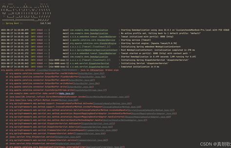 生产环境异常记录—— ioexception broken pipe 的深入分析 csdn博客