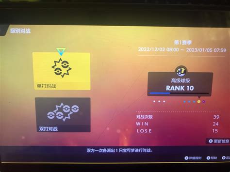 [朱 紫][胡乱氵]gf你tm能不能把1gb从63排位里面删了啊 178