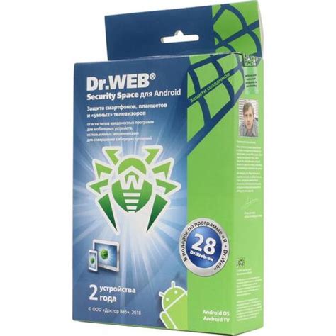 Антивирусное ПО Доктор Веб Security Space Dr.WEB Security Space для ...
