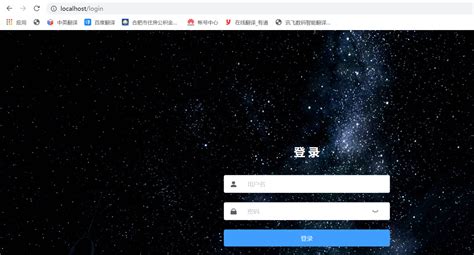 windows下使用Nginx Gerryli 博客园