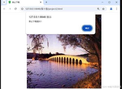 第十章 作业练习 Csdn博客