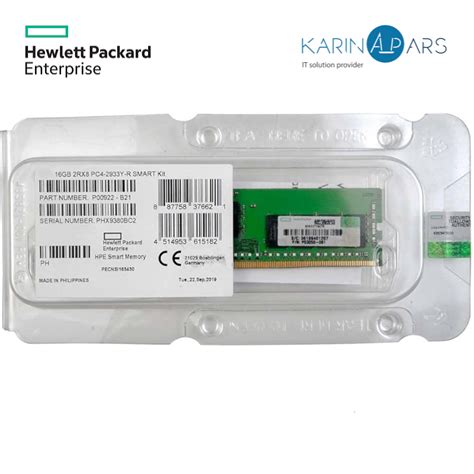 Hpe 16gb Ddr4 2933 Dual فناوری اطلاعات کارینا پارس