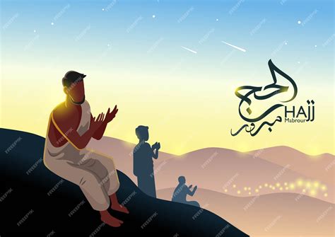 Premium Vector Wukuf At Arafah Hajj