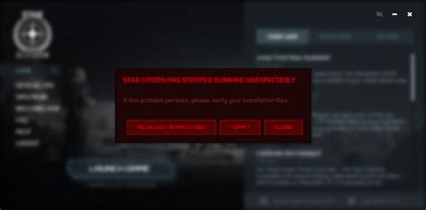 after updating 3 12 my game has been reporting errors and can not be