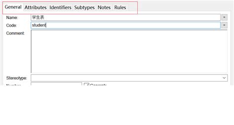 使用PowerDesigner设计数据库保姆级教程 阿里云开发者社区