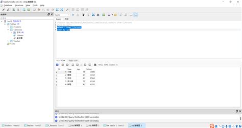 Java学习笔记：sql数据排序java多个字段排序 Sql Csdn博客