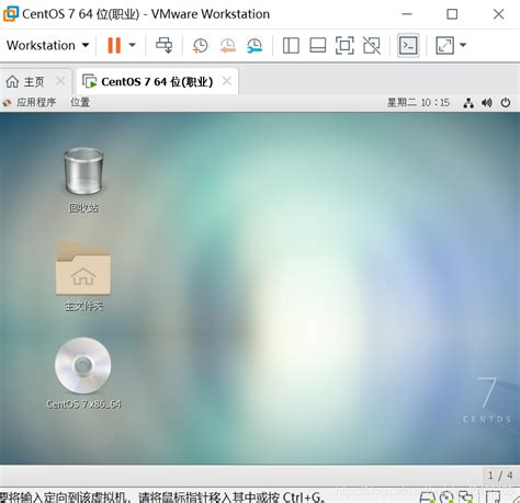 《实用》securecrt远程连接linux虚拟机 突然连接不上 解决办法a1000worlds 华为开发者空间