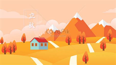 Autumn Autumn Golden Flat Field Woods Illustration Image Picture Free