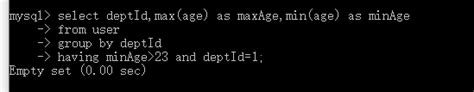 Mysql的分组和分组后筛选语句十七mysql分组后筛选 Csdn博客