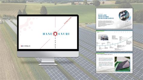 회사소개서 및 제안서 Company Introduction And Proposal 소셜라인 Ppt제작대행 제안서 사업계획서 회사소개서 지명원 Ir 파워포인트 디자인 업체