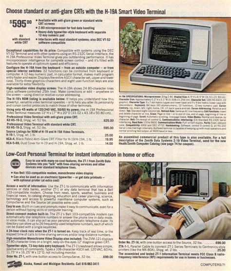 Heathkit Computers 1982
