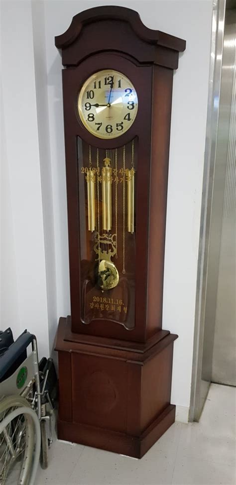 한독괘종시계 네이버 블로그