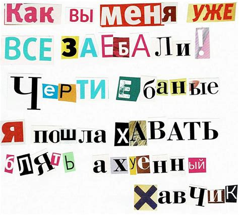 чачка пипсов Mep3abkaaa Twitter