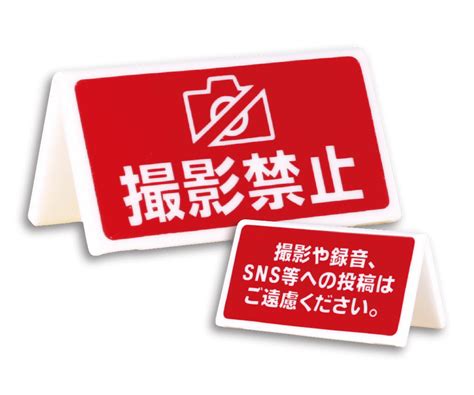 テーブルのあれ カプセルコレクション 株式会社ターリン・インターナショナル