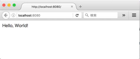 Google App Engine PHP開発の進め方 hrendoh s tech memo
