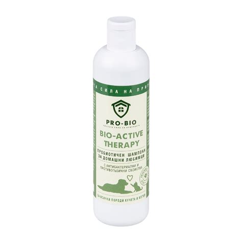 Пробиотичен шампоан Bio Active Therapy Pro Bio