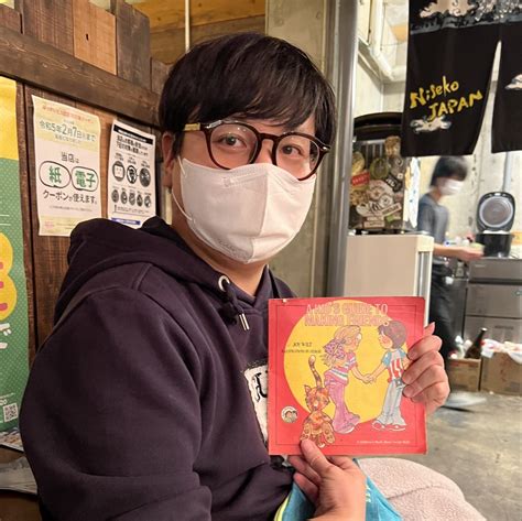 이세계 삼촌 개발자