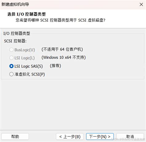 Vmware安装windows 系统(保姆级教程)windows虚拟机 Csdn博客 Vmware安装windows 系统(保姆级教程)windows虚拟机 Csdn博客