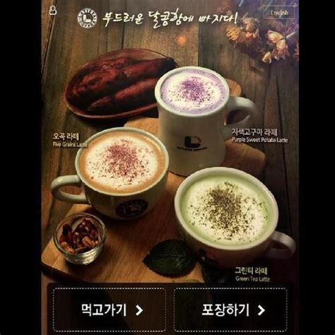 키오스크 1인 매장 식당 Kiosk 카페 자동키오스크 매점 미니키오스크 무인 식권 발권기 무인샵