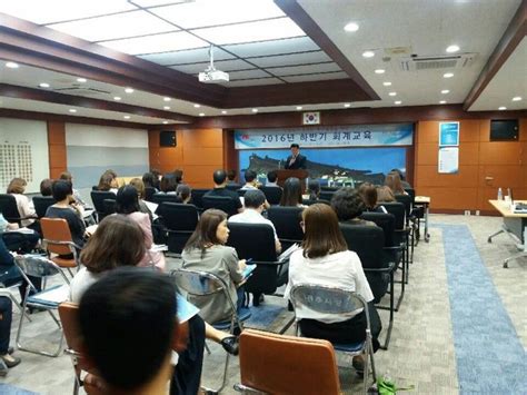 전주시 하반기 회계실무교육오늘뉴스