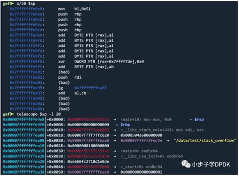 Gdb Exhanced Featuresgef工具的使用 寻梦99 博客园
