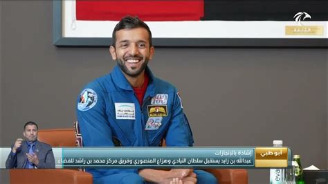 عبدالله بن زايد يستقبل سلطان النيادي وهزاع المنصوري وفريق مركز محمد بن