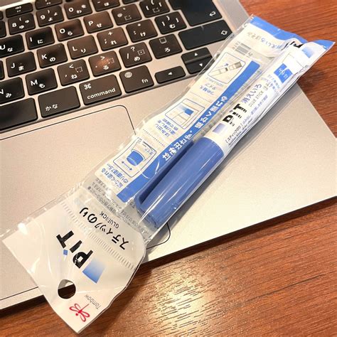 直径75mmが使いやすい！よく見えて細く塗れる「スティックのり」ペン型がおすすめです（猪口フミヒロ） エキスパート Yahooニュース