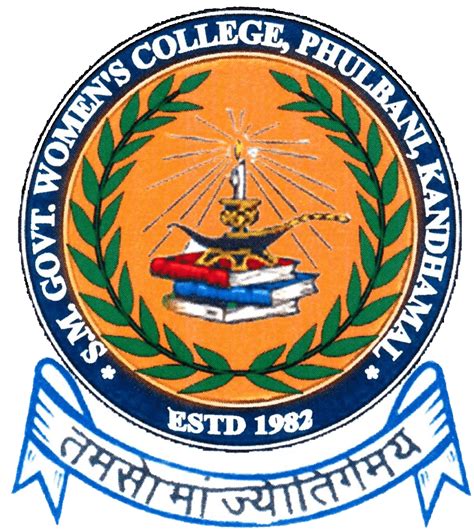 Eazy Scholar School Management Software In Bhubaneswar 3 Months Free Trail