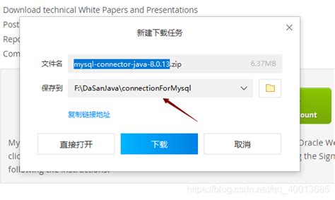 Eclipse连接mysql数据库菜鸟入门之详细步骤eclipse连接navicat数据库 Csdn博客