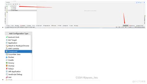 idea 将多个微服务springboot项目application启动类添加到services标签，统一启动、关闭服务