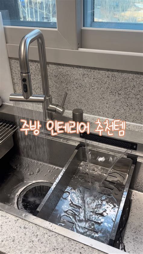 아슬란 인테리어 음식물처리기 전문기업 휴렉은 음식물처리기 전문기업의 앞선 기술력으로 6년 연속 한국 소비자 만족지수