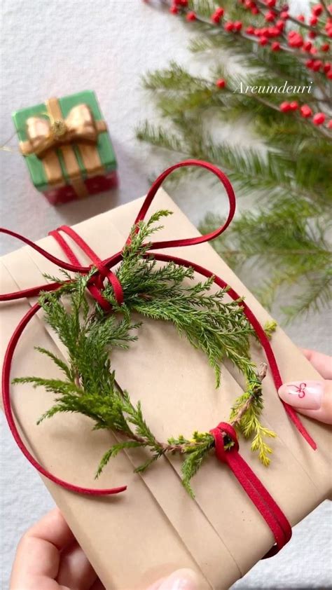 아름드리 선물포장 Areumdeuri On Instagram Christmas T Wrapping Idea🎄🎁 그린소재로 크리스마스 선물포장🌿 편백 샤무드끈