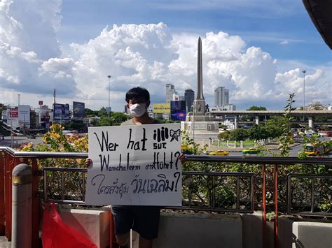 [ซีรีย์ ตามหาความจริง ใครอุ้มวันเฉลิม] สืบเนื่องจากกรณีของการไปวางป้ายที่สถานทูตนั้นดังที่