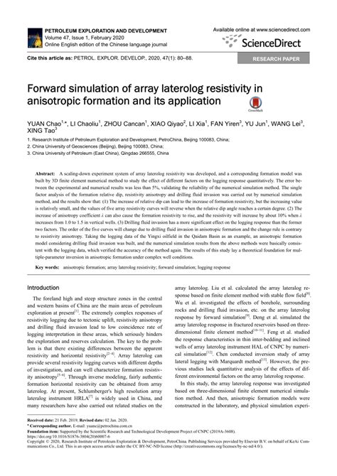 pdf forward simulation of array laterolog resistivity in anisotropic