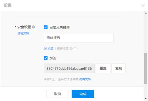 pytest yaml yoyo pytest yaml allure 运行接口自动化用例