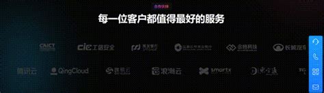 重磅升级！官网全新改版上线啦~ csdn博客