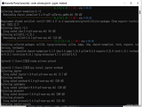 Windows深度学习环境的配置从不会到学会！最全版！windows配置深度学习环境 Csdn博客
